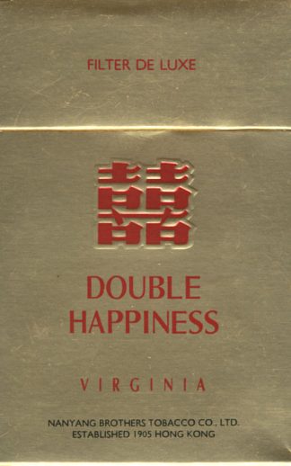 Chinese Cigarettes Archives - CiggiesWorld