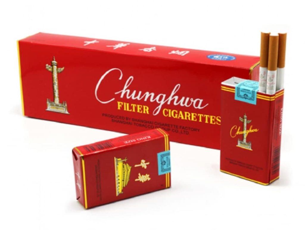 Chunghwa 中华 - CiggiesWorld