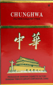 Chunghwa 中华 - CiggiesWorld