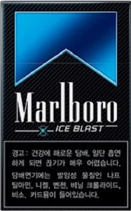 Marlboro Ice Blast Ciggiesworld